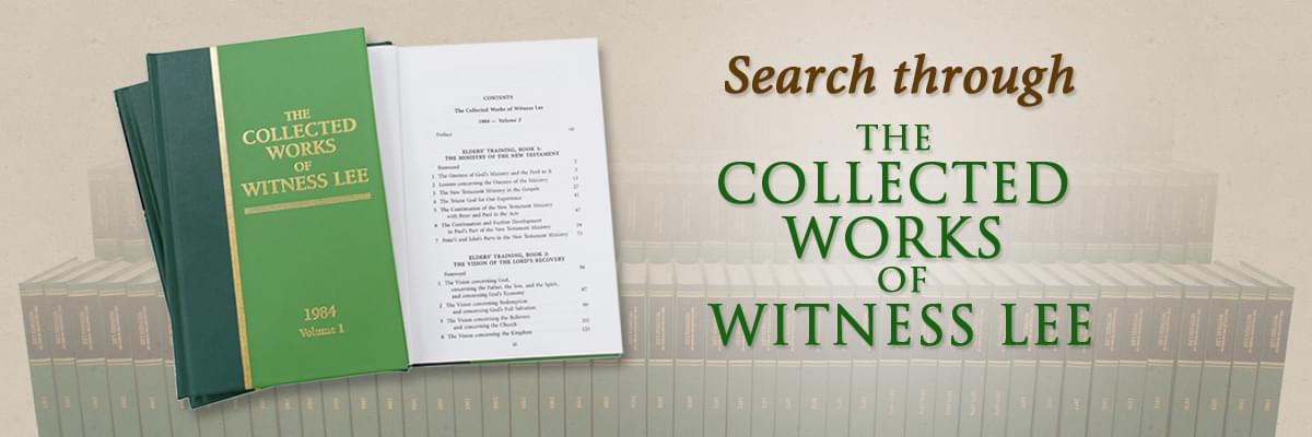 Living Stream Ministry - Publisher of Watchman Nee and Witness Lee